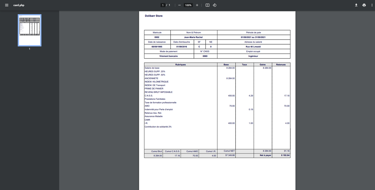 Morocco payslip template Dolibarr | Dolibarr MarketPlace